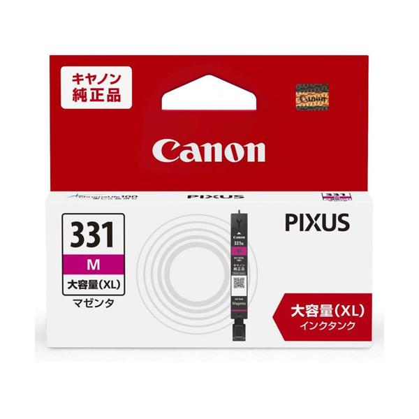 キヤノン　BCI-331XLM　インク 119