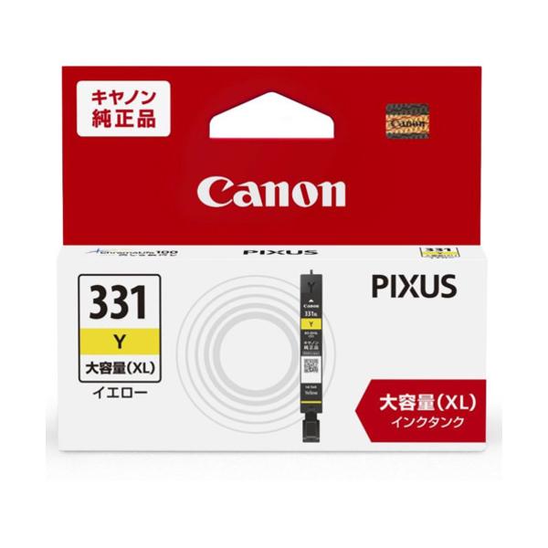 キヤノン　BCI-331XLY　インク 119
