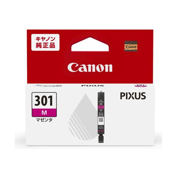 キヤノン　BCI-301M　インク 119