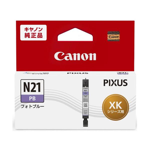 キヤノン　XKI-N21PB　インクカートリッジ　フォトブルー 119