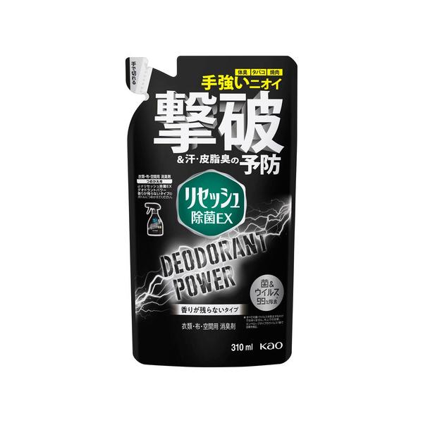 花王　Resesh（リセッシュ）　リセッシュ　除菌EX　デオドラントパワー　香りが残らないタイプ　つめかえ用　310ml　消臭剤・芳香剤 861