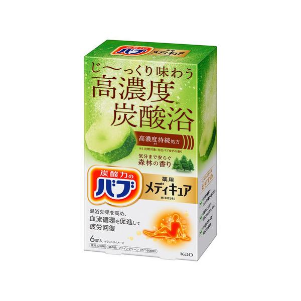 花王(Kao)　バブ　薬用　メディキュア　森林の香り　(70g×6錠)　【医薬部外品】 861