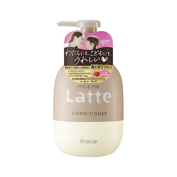 クラシエ（Kracie）　マー&amp;ミー　コンディショナー　(490ｇ) 861