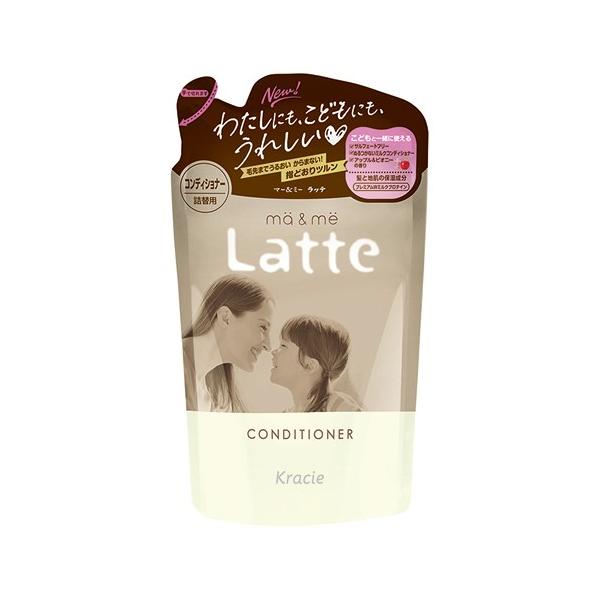 クラシエ（Kracie）　マーアンドミーラッテ　マー＆ミー　コンディショナー詰替用　(360mL) 861