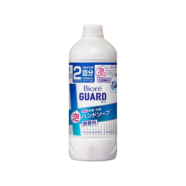 ビオレガード　薬用泡ハンドソープ　無香料　詰替(400mL) 861