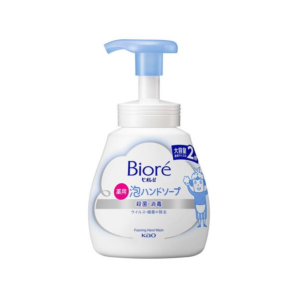花王　Biore(ビオレ)u　泡ハンドソープ　大容量ポンプ 861
