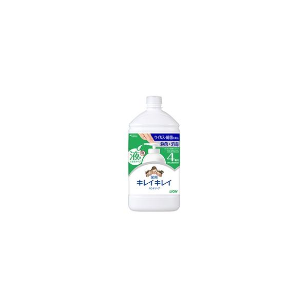 ライオン　キレイキレイ　薬用液体ハンドソープ　詰替用　特大８００ml 861