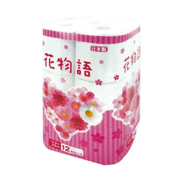 丸富製紙　　花物語　25m　ダブル 861