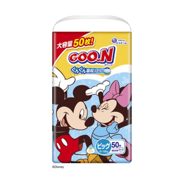 大王製紙 グーン ぐんぐん吸収パンツ BIGサイズ 男女共用 50枚  861