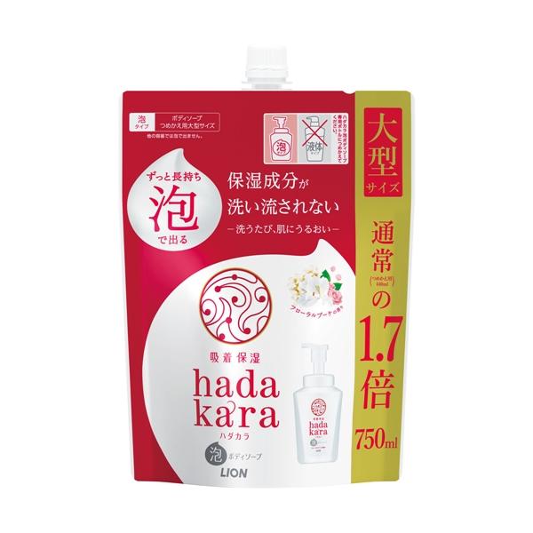ライオン　ハダカラ　ボディーソープ泡　フローラル　詰替　750ml 861