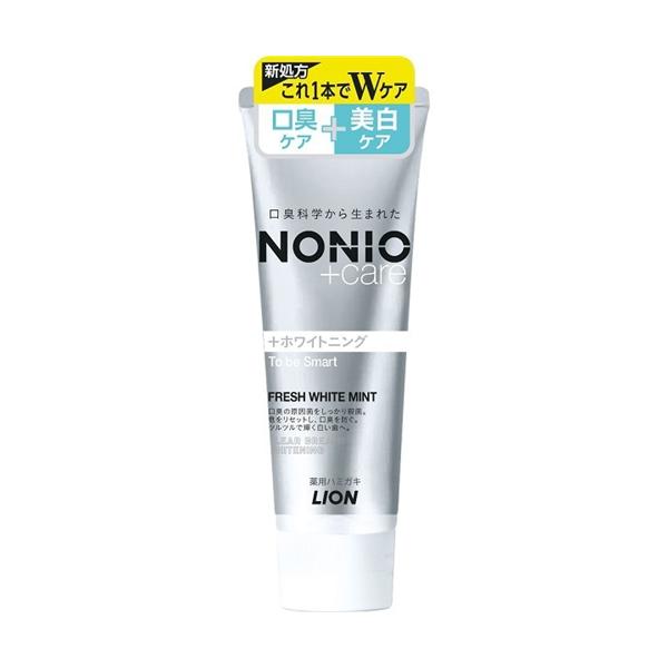 ライオン　NONIO　プラスホワイトニング　ハミガキ　130g 861