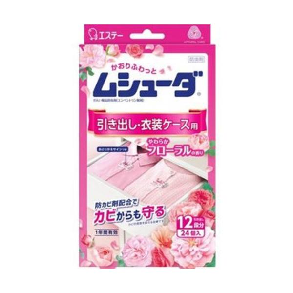 エステー　ムシューダ1年引き出し・衣装ケース用　24個　やわらかフローラル　ムシューダ 861