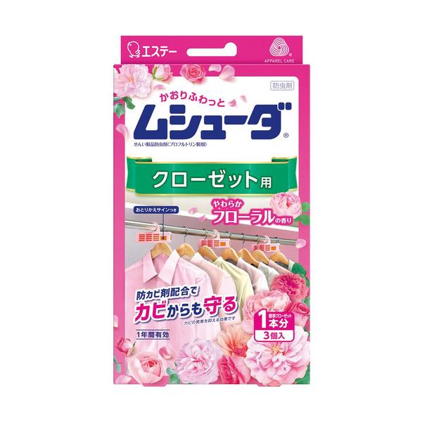 エステー　ムシューダ1年クローゼット用　3個　やわらかフローラル　ムシューダ 861