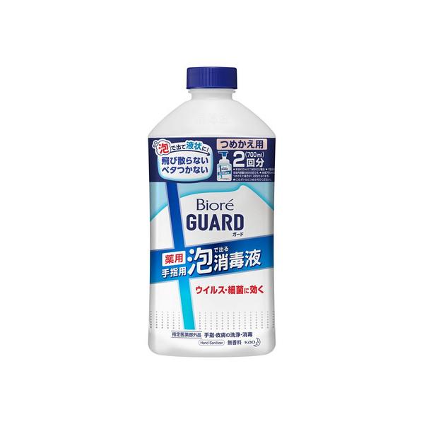 【指定医薬部外品】　花王　ビオレガード　薬用泡で出る消毒液　つめかえ用　700ml 861