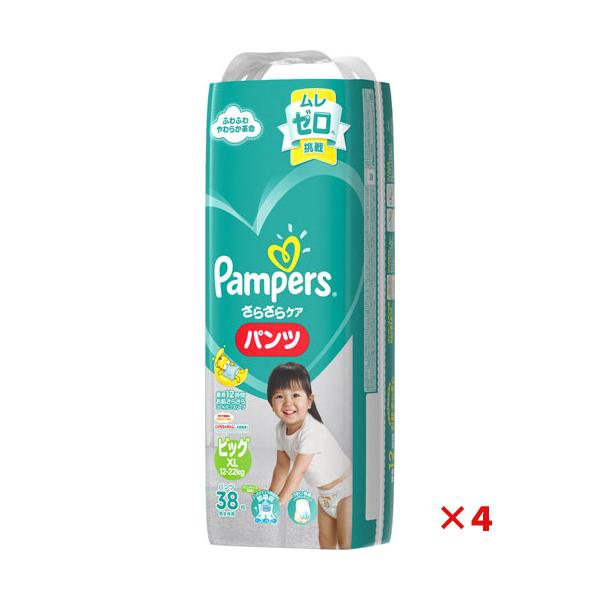 P&amp;Gジャパン パンパース さらさらケア パンツ スーパージャンボ B 38枚【4個セット販売】 861