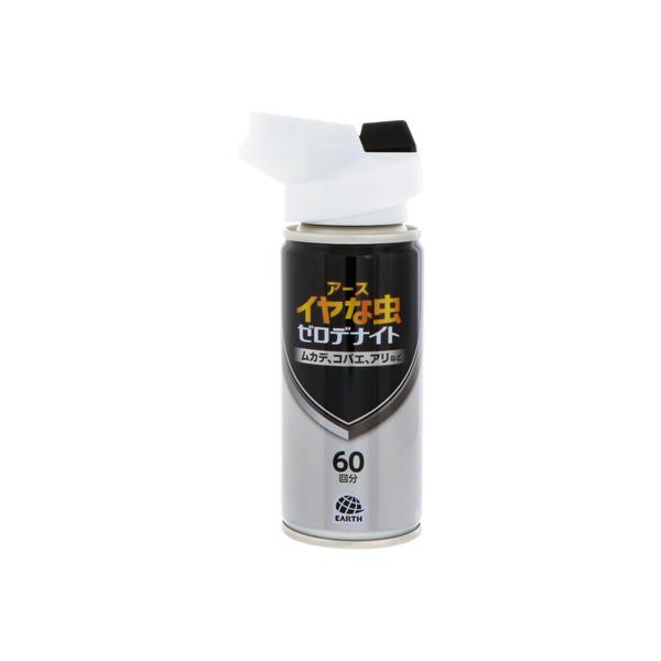 アース製薬　イヤな虫　ゼロデナイト　1プッシュ式スプレー　60回分　75ml 861