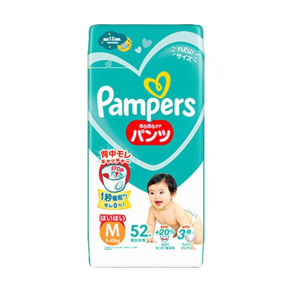 Ｐ＆Ｇジャパン合同会社　パンパース　さらさらケア　パンツ　スーパ−ジャンボ　Ｍ　はいはい　５２枚　５−１０ｋｇ　52枚 861