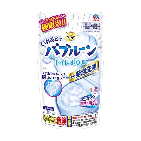 アース製薬　らくハピ　いれるだけバブルーン　トイレボウル　180g 861