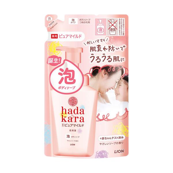 ライオン　ハダカラBSピュアカエ440　ハダカラ(hadakara)　ボディソープ　泡で出てくる薬用ピュアマイルドタイプ　やさしいソープの香り　詰替　440ml 861