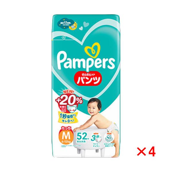 Ｐ＆Ｇジャパン合同会社　パンパース　さらさらケア　パンツ　スーパ−ジャンボ　Ｍ　たっち　５２枚　６−１２ｋｇ　52枚【4個セット販売】 861