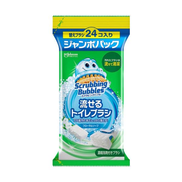 ジョンソン　スクラビングバブル流せるトイレブラシ　フローラルソープ　替　ジャンボパック　24個 861