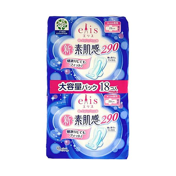 大王製紙　エリス新・素肌感（多い日の夜用）　羽つき　18枚 861