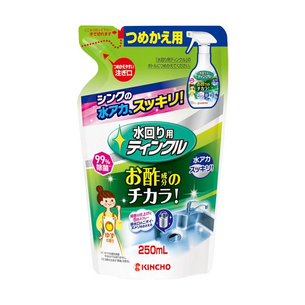 大日本除虫菊　水回り用ティンクル　防臭プラスV　つめかえ用　250ml 861