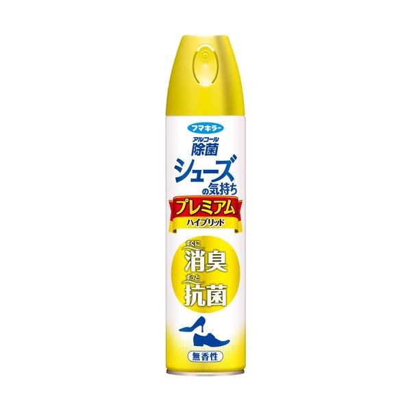 フマキラー　シューズの気持ち　プレミアムハイブリッド無香性　280ml 861