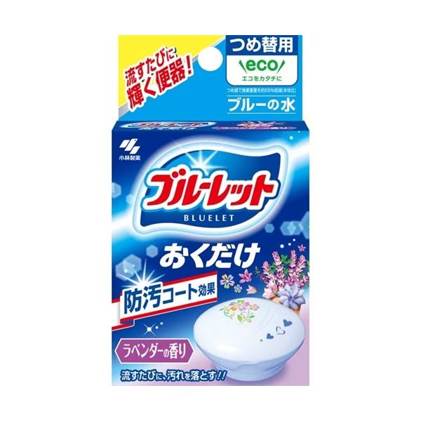 小林製薬　ブルーレットおくだけ　つめ替用　ラベンダー　25g 861