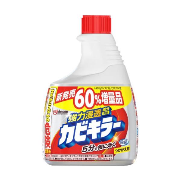 ジョンソン　カビキラー　詰替　650G 861