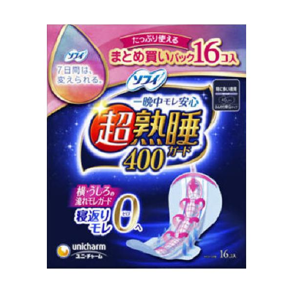 ユニ・チャーム　ソフィ　超熟睡ガード　400　16枚 861