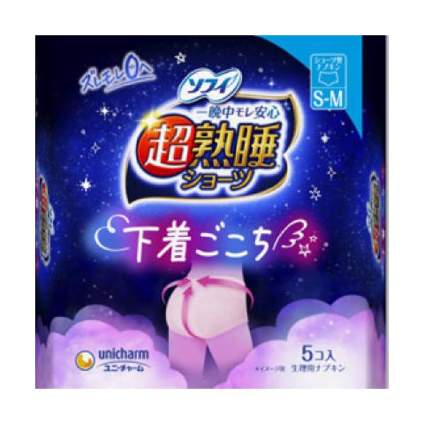 ユニ・チャーム　ソフィ　超熟睡ショーツ　SM　5枚 861