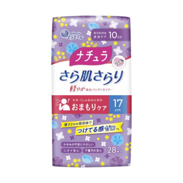 大王製紙　Nさら肌さらり　軽やか吸水ライナー　10cc　28枚 861