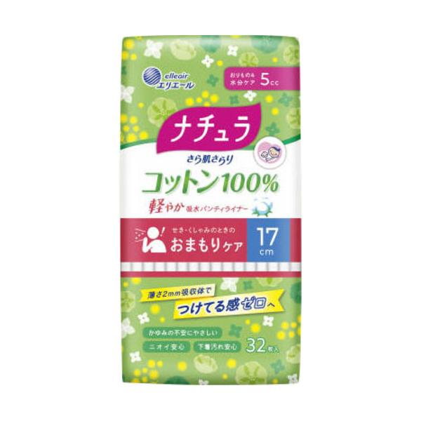 大王製紙　Nさら肌さらり　CO軽やか吸水ライナー　5cc　32枚 861