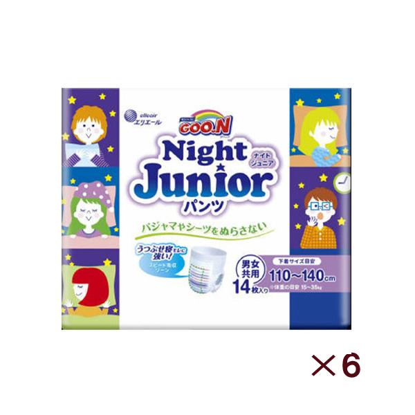 大王製紙 グーン ナイトジュニアパンツ 14枚 【6個セット販売】 861