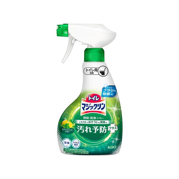 花王　トイレマジックリン消臭・洗浄スプレー　汚れ予防プラス　シトラスミントの香り　本体　350ml 861