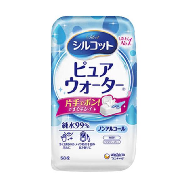 ユニ・チャーム　シルコット　ピュアウォーターウェットティシュ　本体　58枚 861