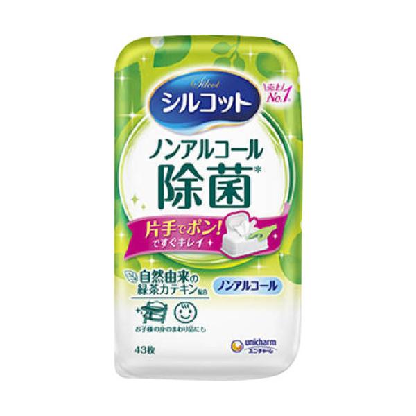 ユニ・チャーム　シルコット　ノンアルコール除菌ウェットティシュ　本体　43枚 861