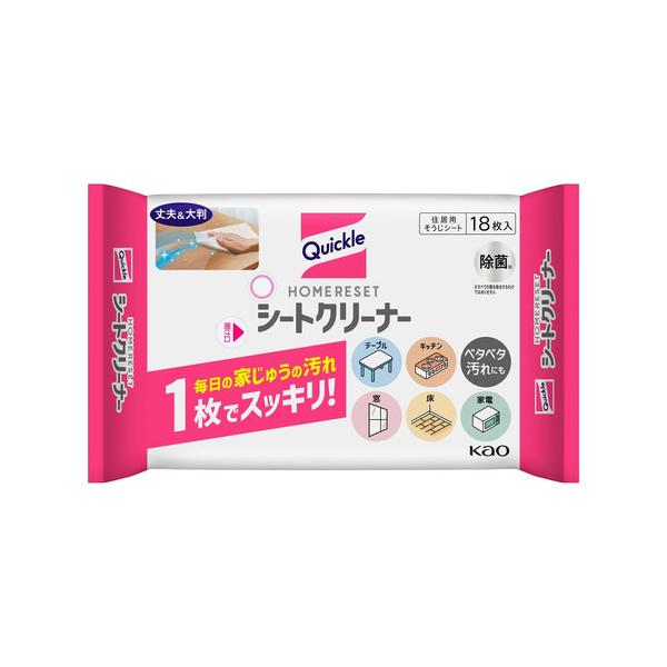 花王　クイックル　ホームリセット　シートクリーナー　１８枚入 861