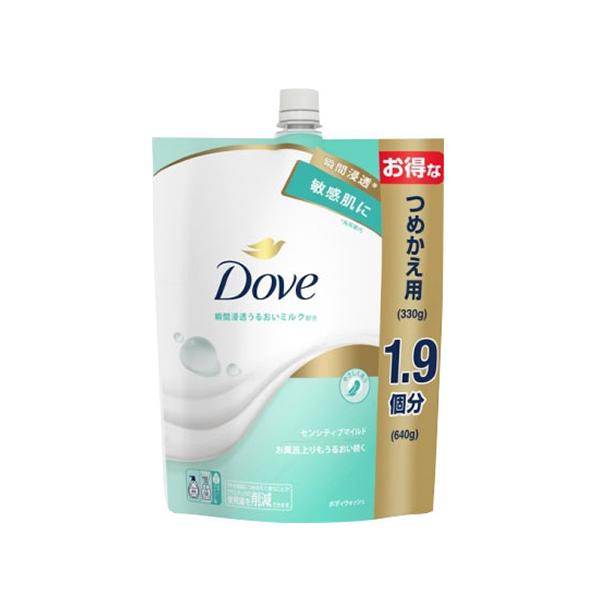 ユニリーバ・ジャパン　ダヴ　ボディウォッシュ　センシティブマイルド　詰替用　640G 861