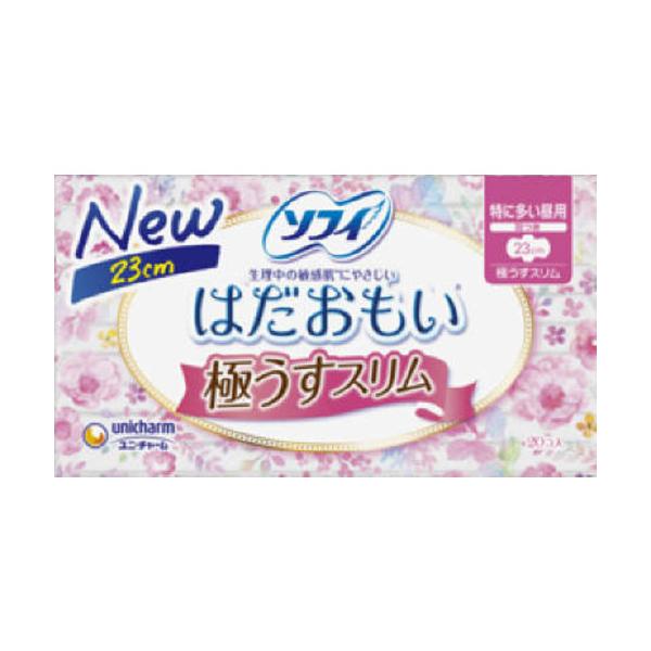 ユニ・チャーム　ソフィ　はだおもい　極うすスリム　230　羽つき　20枚 861