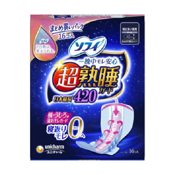 ユニ・チャーム　ソフィ　超熟睡ガード　ワイドガード420　16枚 861