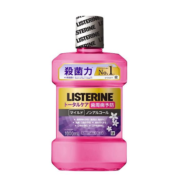 ジョンソン＆ジョンソン　薬用リステリントータルケア歯周マイルド　マウスウォッシュ　1000ml　医薬部外品 861