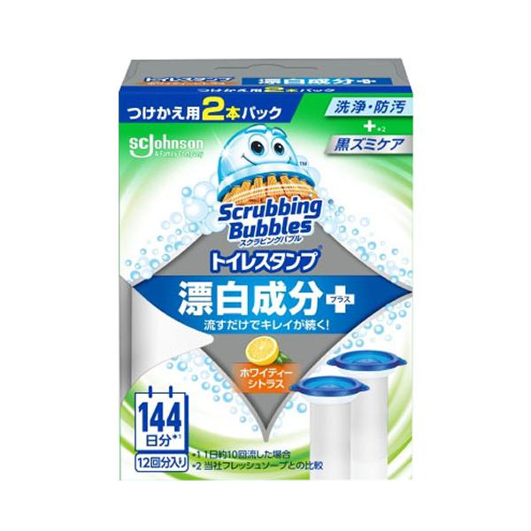 ジョンソン　スクラビングバブル　トイレスタンプ漂白　ホワイティーシトラス　替え２Ｐ 861