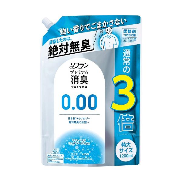 ライオン　ソフラン　プレミアム消臭　ウルトラゼロ　詰め替え用　特大　柔軟剤　1200ｍ 861