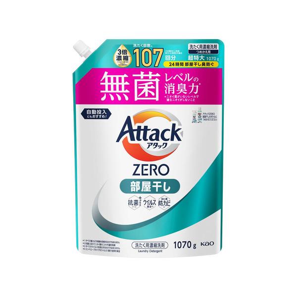 花王 アタックZERO 部屋干し つめかえ用 1070ml  861