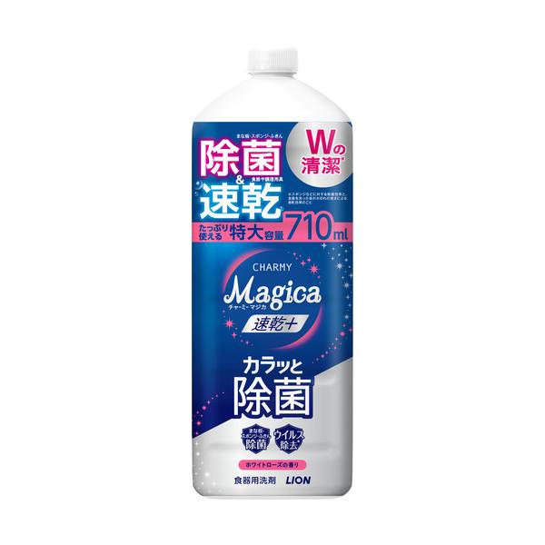 ライオン　magica速乾＋除菌WHローズ詰替大型　710ml 861
