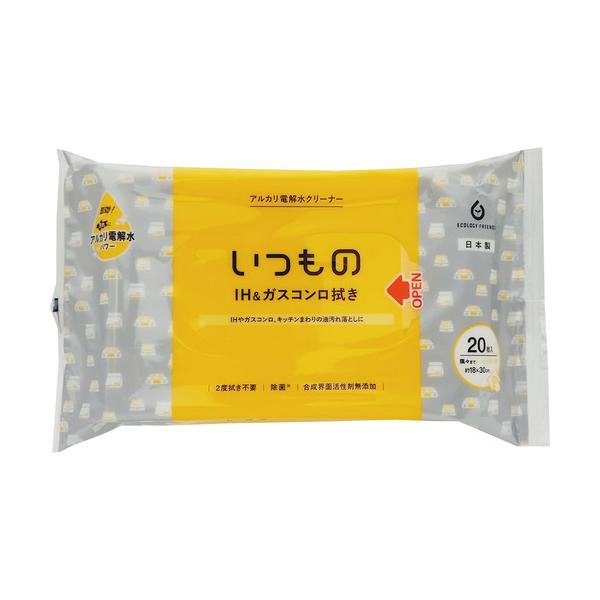 服部製紙　IH＆ガスコンロ用クリーナー　20枚 861