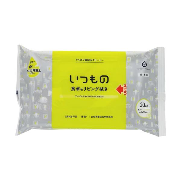 服部製紙　４食卓＆リビング用クリーナー　20枚 861