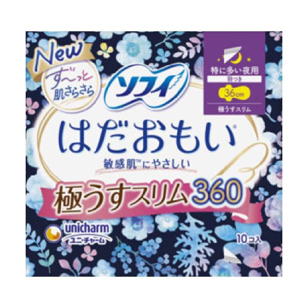 ユニ・チャーム　ソフィ　はだおもい　極うすスリム　特に多い夜用　３６０　１０枚 861
